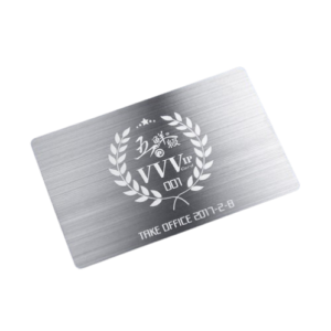 Brushed Metal Business Cards – Custom Metal Products
